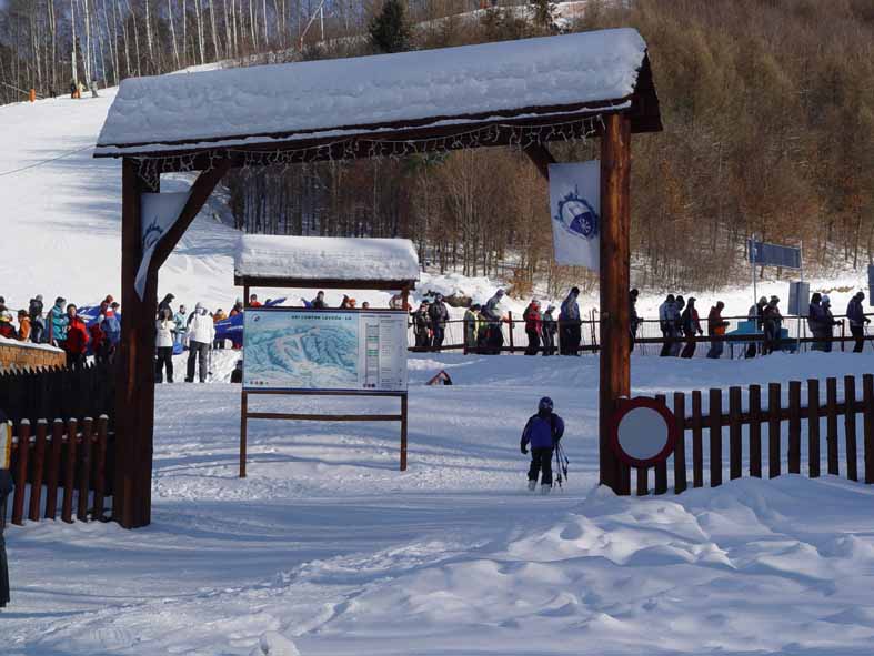 Ski Centre Levoca - Slovakia